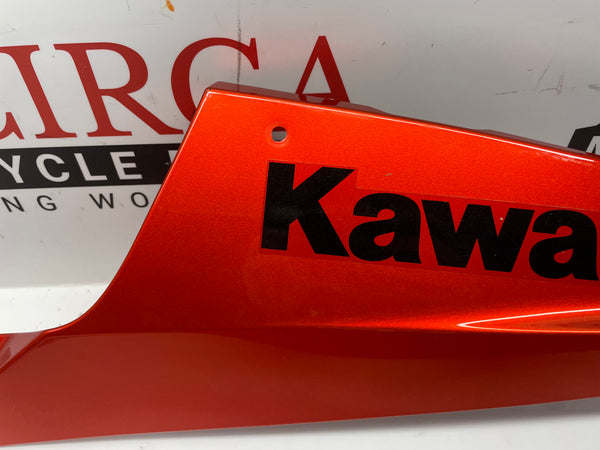 KAWASAKI NINJA 400 18 Cowling Lower Right (Orange) 55028064617L | Circa ...